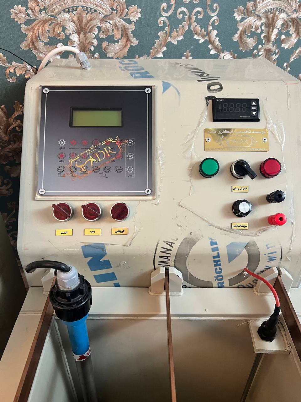 Plating tub - نوآوران صنعت صدر